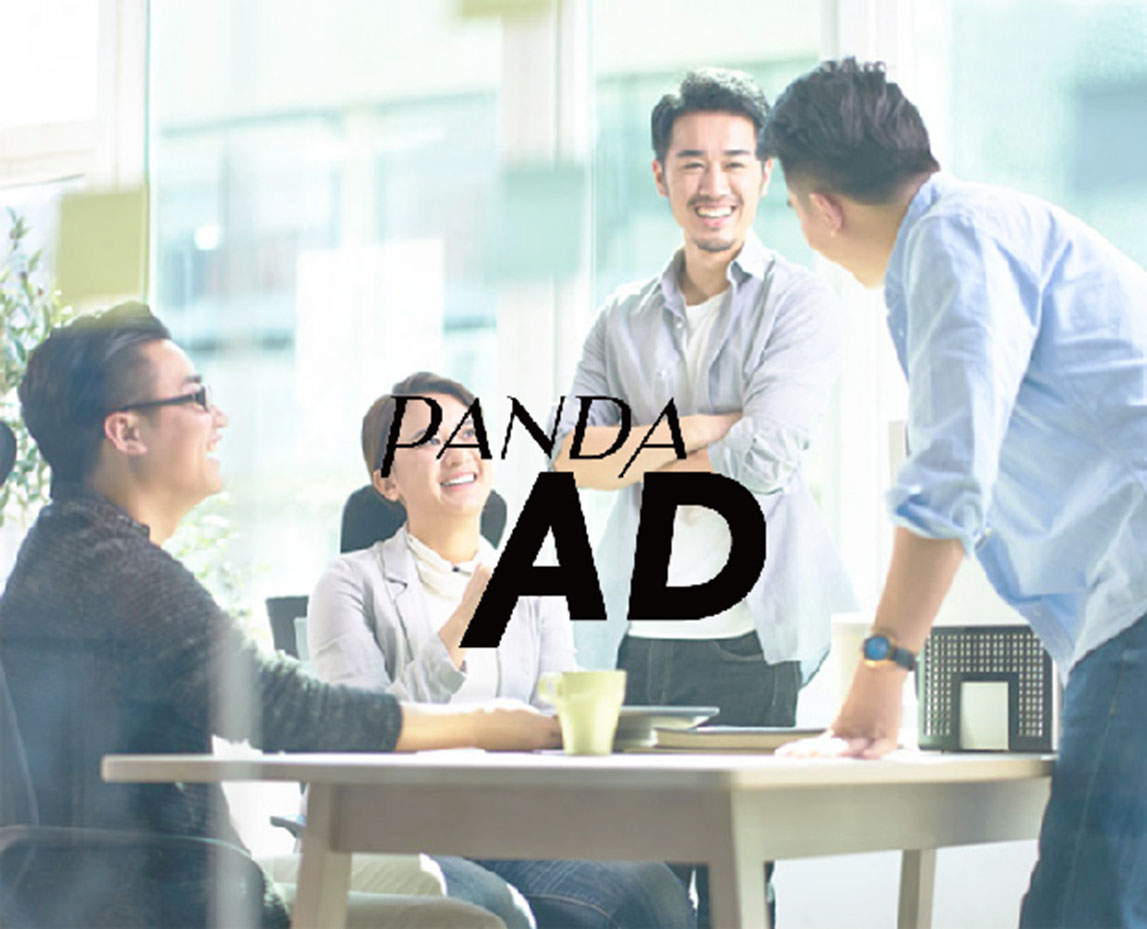 PANDA Inc | Phat and Act